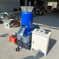 China 30kw Flat Die Pellet Machine For Wood Pellet Making Equipment 900kg for sale