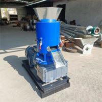 China 6mm 8mm Biomass Pellet Machine For Professional Biomass Pellet Production Line for sale