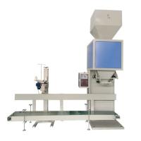 China High Speed Pellet Packing Machine 1.3KW 200-300bags/H Auto Weighing Filling Machine for sale