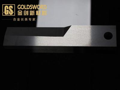 China Polished Tungsten Carbide Strips HRA 91.5-92.5 Customized Sizes for Industrial Tools for sale