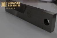 China Polished Tungsten Carbide Strips HRA 91.5-92.5 Customized Sizes for Industrial Tools for sale