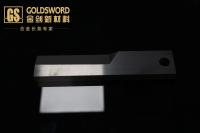China Polished Tungsten Carbide Strips HRA 91.5-92.5 Customized Sizes for Industrial Tools for sale