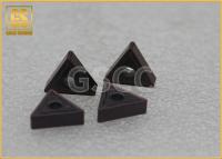 China Special Shape Tungsten Carbide Inserts for Heavy Duty Steel Turning ISO Standard 12.7mm IC for sale