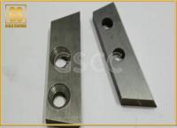 China ISO9001 Approved Custom Tungsten Carbide Blade High Precision for sale