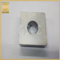 China Customized Tungsten Steel Blade Non Standard Special Shaped With Hole Hard Alloy Wear Resistant 80 HRC for sale