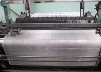 China Woven Mesh for sale