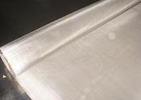 China Woven Mesh for sale