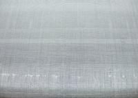 China Woven Mesh for sale