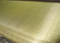China Woven Mesh for sale
