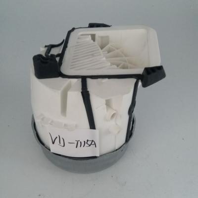China V1J-T115A  powerful Household  Electric High Speed AC Motor For Vacuum Cleaner Motor for sale