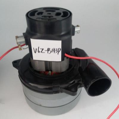 China F Class V6Z 70W Suction Carpet Extractor Vacuum Motor for sale