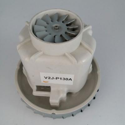 China V2J 420m3/ Min 1200 Watt Wet Dry Vacuum Cleaner Motors for sale
