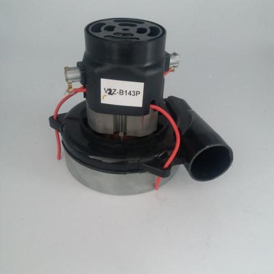 China F Class V2Z 230V 60HZ 350W Suction Vacuum Cleaner AC Motors for sale