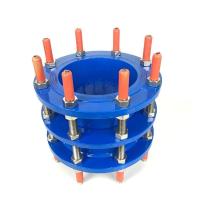 China Transmission Pipe Double Flange Dresser Coupling Di Carbon Steel Dismantling Joints for sale