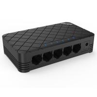 China VLAN Support 5-port 100/1000M RG-ES05 RG-ES05G Enterprise Switch for Office and Home for sale