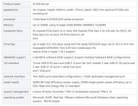 China Lenovo ThinkSystem ST258 Tower Server for ERP Financial Software Dedicated Storage- for sale