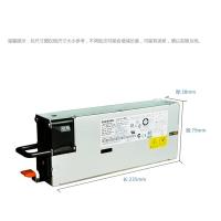 China RD340 Platinum Server Hot Plug 550 Watt Redundant Power Bank with Input Interface DC for sale