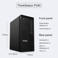 China Lenovo P340 I7/I9 Workstation Top Fashion GPU Tower Desktop for Design Rendering Modeling Editing 256G HDD for sale
