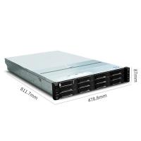China Intel Xeon E5606 Processor-Powered 2U Rack Data Server NF5280M6 for Computing by Inspur for sale