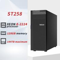China Rack Server 2*5218 Golden Cpu 2.3GHz 32gb Ram 4*2.4T SAS H330 Stock Products Status for sale