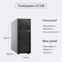 China Rack Server 2*5218 Golden Cpu 2.3GHz 32gb Ram 4*2.4T SAS H330 Stock Products Status for sale