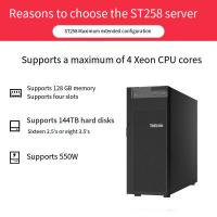 China Rack Server 2*5218 Golden Cpu 2.3GHz 32gb Ram 4*2.4T SAS H330 Stock Products Status for sale