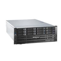 China Powerful 2.4GHz Processor Main Frequency NF5688M6 6U Server for Data Processing for sale
