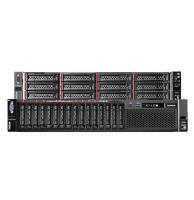 China Lenovo ThinkSystem SR588 Server Rack The Ultimate Choice for Enterprise Applications for sale