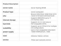 China Stock 2U Rack Enterprise Server SR588 The Ideal Choice for Office Workflow Enhancement for sale