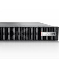 China 2.3GHZ Intel Xeon Silver Processor OEM FusionSever 2288H V7 2U Rack Server for Products for sale