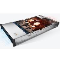 China 2.3GHZ Intel Xeon Silver Processor OEM FusionSever 2288H V7 2U Rack Server for Products for sale