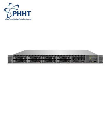 China End Workloads Get the FusionSever 1288H V7 1U Rack Server with Intel Xeon Processor for sale