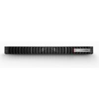 China End Workloads Get the FusionSever 1288H V7 1U Rack Server with Intel Xeon Processor for sale