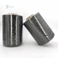 China Toho Tenax-J STS40 24K carbon fiber yarn (Toho Tenax 24K carbon fiber filament) for sale