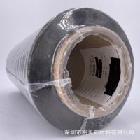China Toray T1100 12K carbon fiber yarn (Toray T1100GC 12000 71E carbon fiber yarn) for sale