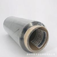 China Original Zhongfu Shenying SYT45 3K carbon fiber yarn, Grade A Shenying SYT45 3K carbon fiber yarn (equal weight) for sale
