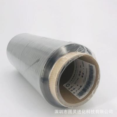 China Original Zhongfu Shenying SYT45 3K carbon fiber yarn, Grade A Shenying SYT45 3K carbon fiber yarn (equal weight) for sale