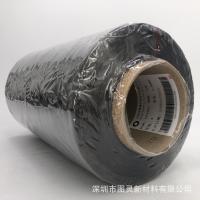 China Genuine Zhongfu Shenying SYT49S-12K carbon fiber yarn, Authentic Grade A Zhongfu Shenying 49S-12K carbon fiber for sale