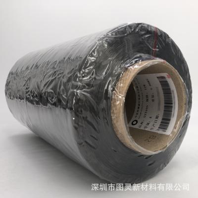 China Genuine Zhongfu Shenying SYT49S-12K carbon fiber yarn, Authentic Grade A Zhongfu Shenying 49S-12K carbon fiber for sale