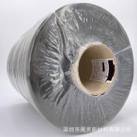 China Original Taiwan Tairi TC35R 48K carbon fiber filament, Formosa Plastics TAIRYFIL TC35R 48K carbon fiber yarn for sale