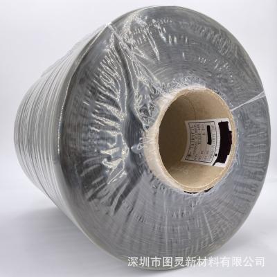China Original Taiwan Tairi TC35R 48K carbon fiber filament, Formosa Plastics TAIRYFIL TC35R 48K carbon fiber yarn for sale