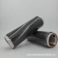 China Original Jilin Carbon Valley 1K carbon fiber filaments, genuine equal-weight Grade A Carbon Valley 1K carbon fiber yarns for sale