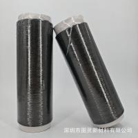 China Original Jilin Carbon Valley 1K carbon fiber filaments, genuine equal-weight Grade A Carbon Valley 1K carbon fiber yarns for sale