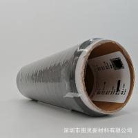 China Original Jilin Carbon Valley 1K carbon fiber filaments, genuine equal-weight Grade A Carbon Valley 1K carbon fiber yarns for sale