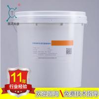 China High-quality antistatic, conductive graphene water-based coatings, shielding, conductive inks, and graphene water-based slurries. for sale