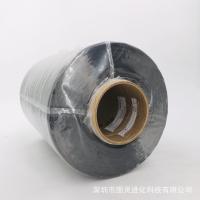 China Original Toray T700 24K Carbon Fiber Yarn Toray TORAY T700SC 24000 50C Carbon Fiber Yarn for sale