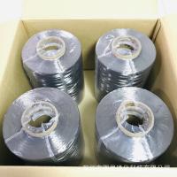 China Original Toray T700 24K Carbon Fiber Yarn Toray TORAY T700SC 24000 50C Carbon Fiber Yarn for sale