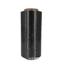 China Original Zhongfu Shenying SYT55S-12K Carbon Fiber Yarn Genuine Shenying SYT55S 12K Carbon Fiber Yarn for sale
