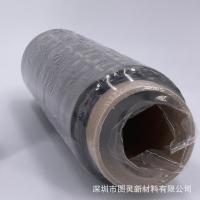 China Original Jilin Guoxing Uneven Weight GX400 25K Carbon Fiber Yarn Guoxing 25K Carbon Fiber for sale