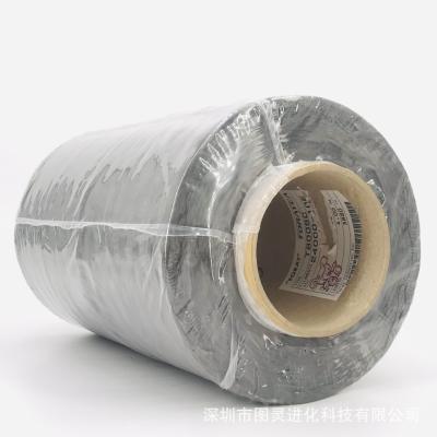 China Original Japanese Toray T800 24K Carbon Fiber Yarn TORAY T800SC 24000 10E Carbon Fiber Yarn for sale